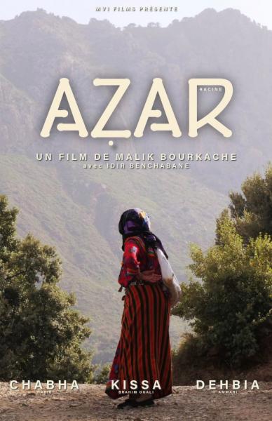 Azar - Espace Culture de Vénissieux